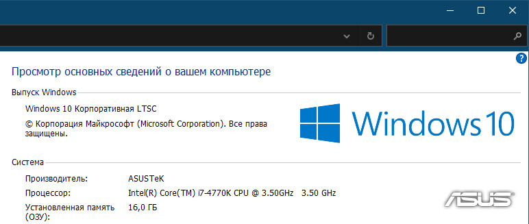 Windows 11 - что у нас отобрали с появлением Windows 11? (часть 2) [126] - Конференция iXBT.com